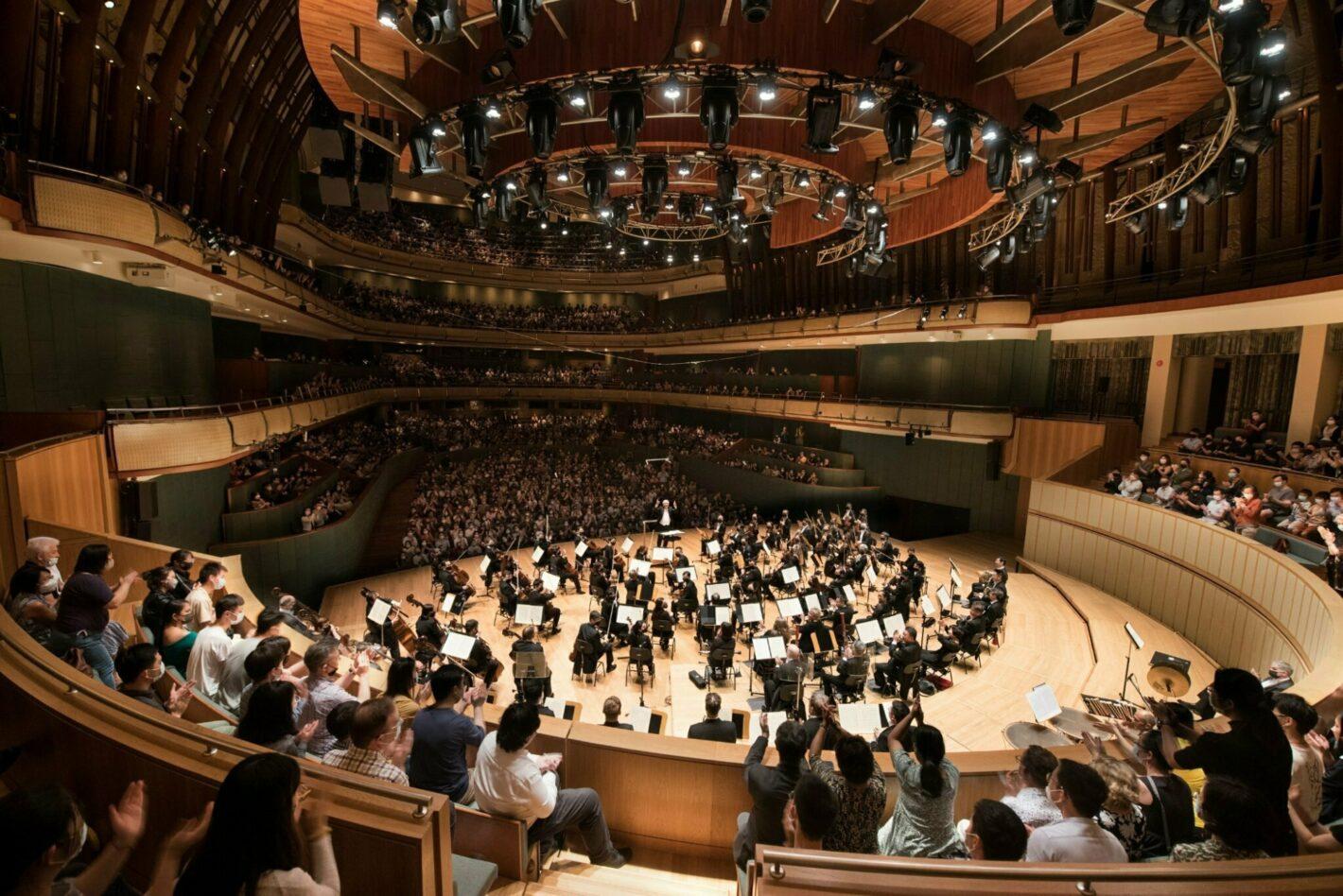 Esplanade Concert Hall | Singapore Symphony Orchestra